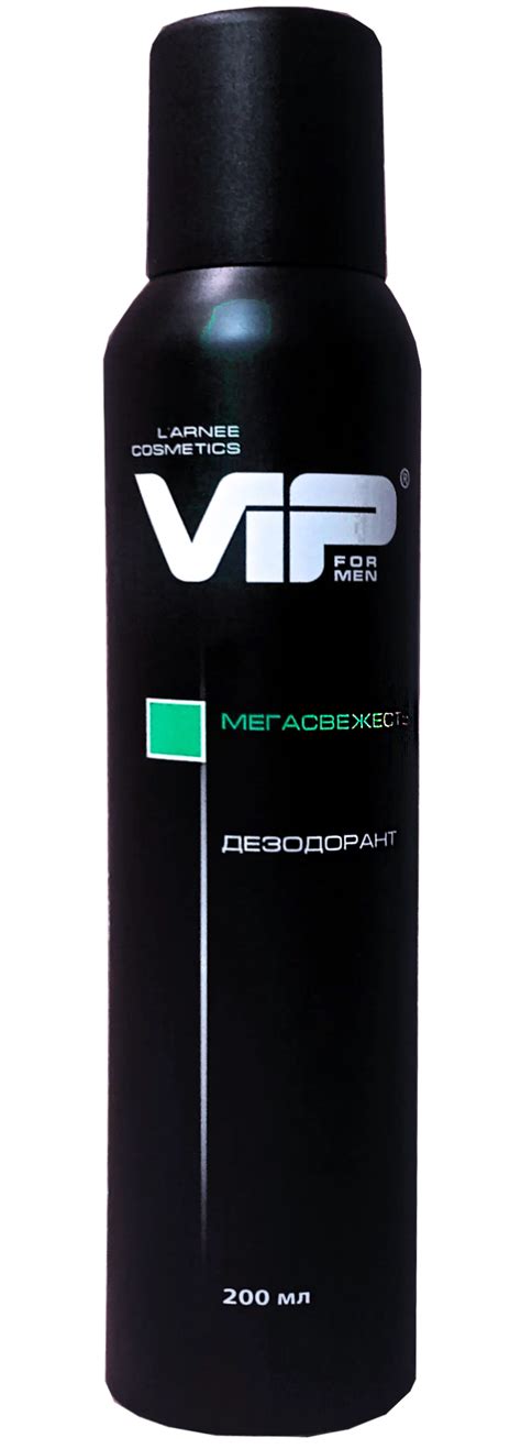 Дезодорант спрей VIP For Men мужской 200мл Мегасвежесть купить в ...
