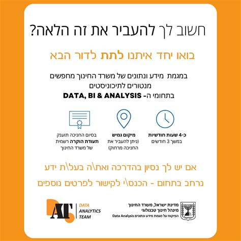 efi goldman on linkedin data ai bi mentor analyst cdo cio dateam