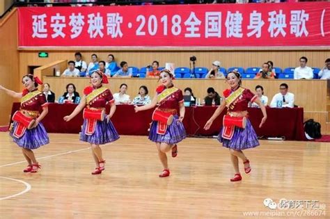 全國廣場上的秧歌舞明星一起在延安扭起來扭起來 每日頭條