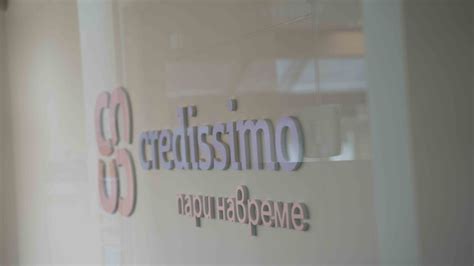 Твоето Бъдеще Твоят съветник за успешна кариера