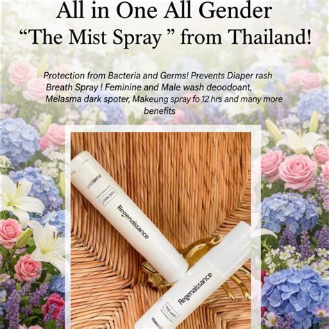 The Mist Eaulemist Has Nano Mineral Essence To Get All The Nutrients