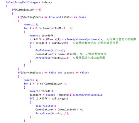 for循环的问题 开拓者社区