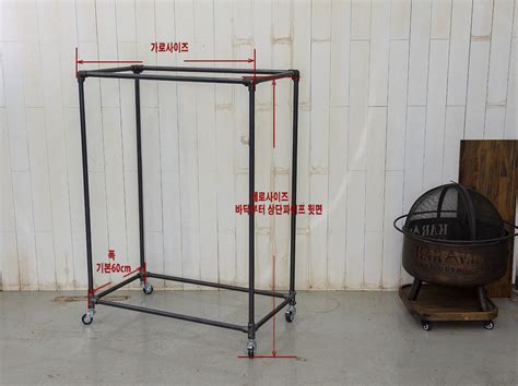 파이프750 인더스트리얼 파이프 인테리어 파이프행거 1단양면 볼트조임 조립식 고객맞춤 주문제작