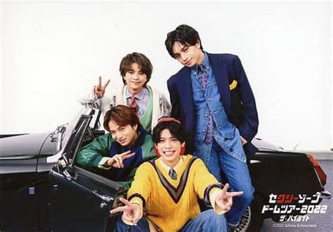 駿河屋 Sexyzone集合4人横型・膝上「セクシーゾーン ドームツアー2022 ザ・ハイライト」オリジナルフォト（男性生写真）