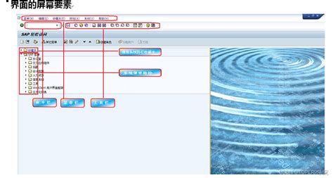 Sapsap Csdn
