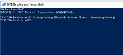 Win10下安装软件出现文件系统错误怎么办 深度系统官网 有深度 值得深入