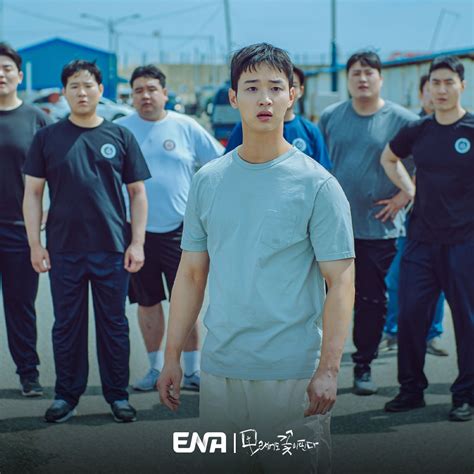 Jang Dong Yoon And Lee Jae Joon Face Off In Gripping Ssireum Match In