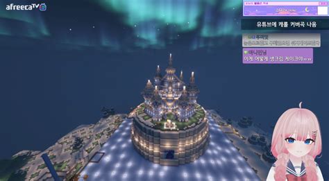 두부컴퍼니 랜드마크 스노우글로브 눈오니깐 분위기 지린다영상첨부 숲soop 에펨코리아