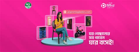 নববর্ষের দ্বিতীয় দিনেও হৃদয়ের উচ্ছ্বাস কমেনি— নতুন আশায় নতুন স্বপ্নে আজও দিনটা রঙিন হয়ে