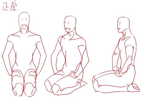 Wywyrlay346님의블로그 네이버 블로그 Body Reference Drawing Art Reference Poses Drawing Reference Poses