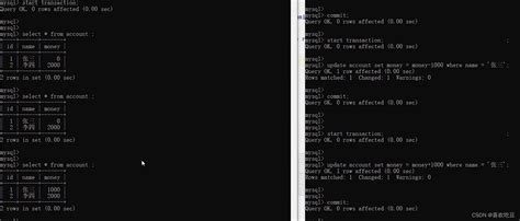 学习mysql的第六天：事务（基础篇） 阿里云开发者社区