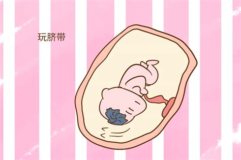 孕妈睡觉的时候，胎宝也在睡吗？其实宝宝在忙着“干坏事”