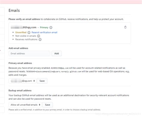 解决注册github邮箱用qq邮箱无法收到验证码的问题 qq邮箱收不到github验证码 csdn博客