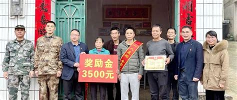 一人立功全家光荣大新这名现役军人荣立三等功 冯鑫 部队 荣誉
