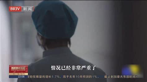 北京加快构建安宁疗护服务体系 北京时间