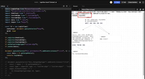 节点布局后，自定义锚点的edge位置信息不准确 · issue 663 · didi logicflow · github