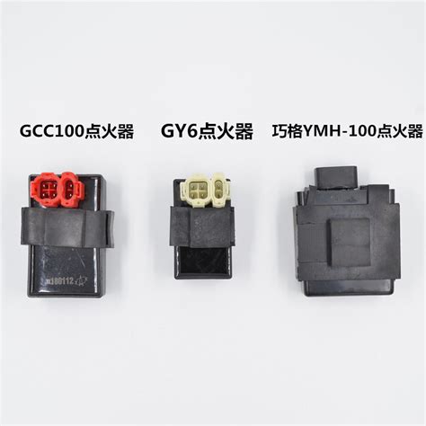 福喜点火器线路图 福喜点火器接线图 大山谷图库