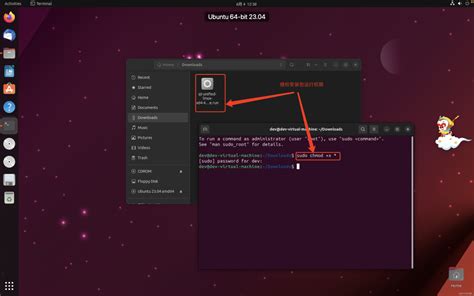 Ubuntu2304安装最新版本qt65151cto博客ubuntu安装qt