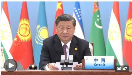 独家视频丨只要功夫深土里出黄金 习近平寄语中国中亚六国美好明天 中华龙都网 周口报业传媒集团主办 河南省重点新闻网站