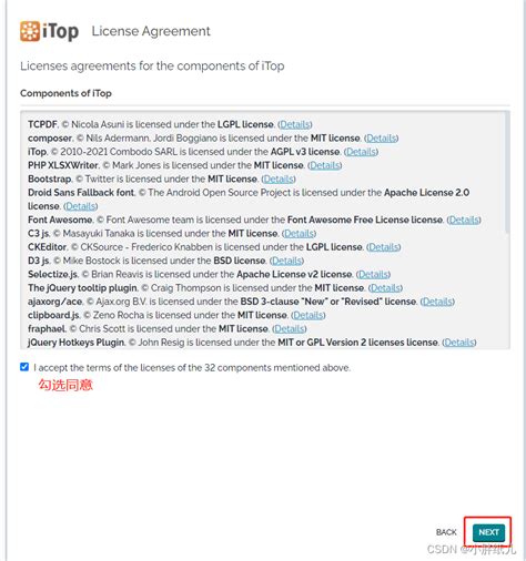 运维工具 i基于Centos7 Apache2 4 Mysql5 7 PHP7 3环境安装itop3 IT 运营管理ITIL 最佳实践