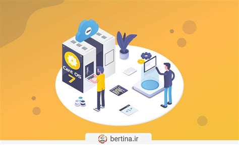 چگونه Centos را با Ssh آپدیت کنیم؟ برتینا