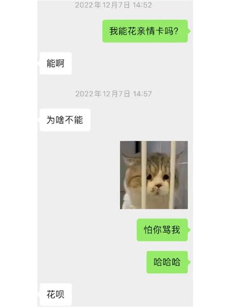 你有哪些让人笑到肚子疼的搞笑图片？ 18 知乎