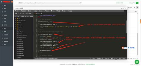 Rust开发php扩展liunx版【必须收藏】rust Php Csdn博客