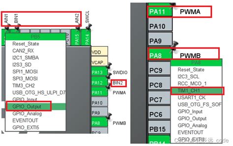stm32cube hal库——利用pwm控制电机转动（tb6612、l298n） pwm控制h桥驱动步进电机 csdn博客