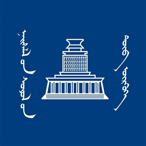 Сүхбат Ганхүү