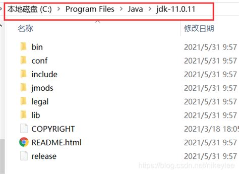 Windows下jdk 11 安装和配置jdk 11011 Windows X64 Binexe Csdn博客
