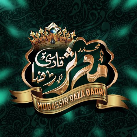 Mudassir Raza Qadri Youtube