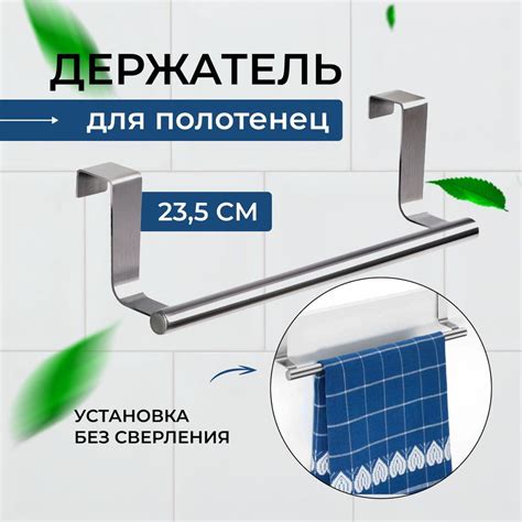 Диспенсер для бумажных полотенец купить на Ozon по низкой цене 2436863670