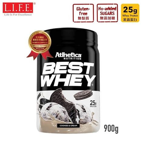 Atlhetica Nutrition Best Whey Protein Powder 900g Cookies And Cream Yoho