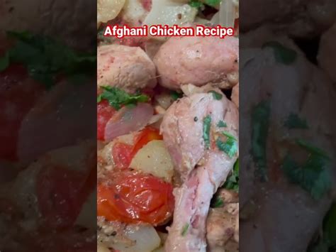 Afghani Chicken From Desi Foods Usa Recipe On