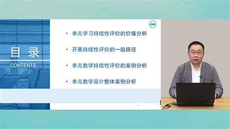 在线学习 在线学习