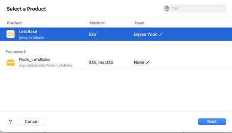Xcode Cloud Firebase App Distribution 자동화 배포