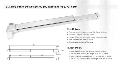 China Panic Exit Device Rim Type UL Listed Push Bar UL500 P China Panic Exit Device Panic