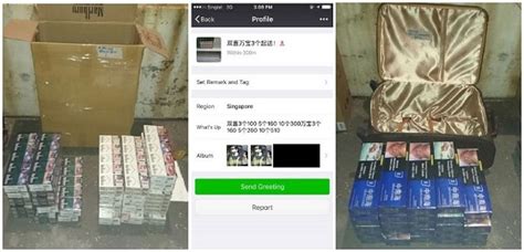 4名中国人在新加坡用微信贩卖走私香烟被判刑 南洋视界