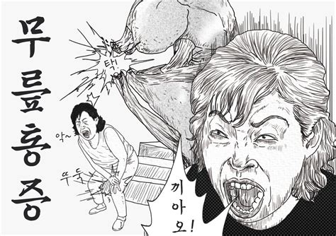 아트캔버스 웹콘텐츠샘플