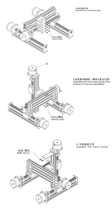 Axis Gantry XYZ Linear Stage Mm Mm Customizable Ball Screw Linear Module Guide Slide