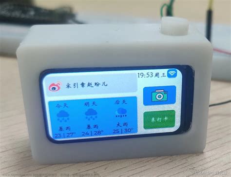 Esp32在arduino框架下采用spi或8bit并口方式使用lvglv83 Toy模板网