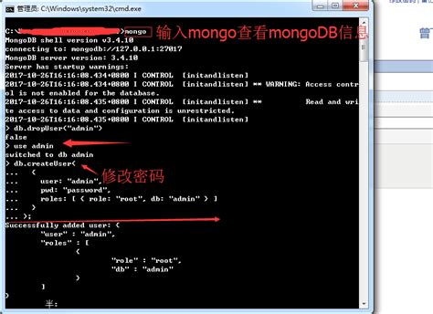 Robomongo连接mongodb 报 Authorization Failed 解决办法 Zenxdt 博客园