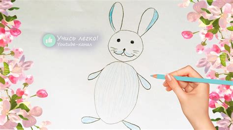 Как нарисовать зайца Как нарисовать зайчика ребенку Как рисовать зайчика поэтапно карандашом