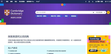 10款翻译软件的文献翻译终极对决，谁才是真王者？ 知乎