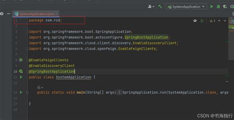 Springboot多模块，引用jar包中的configuration等配置类不生效springboot Configuration不生效 Csdn博客