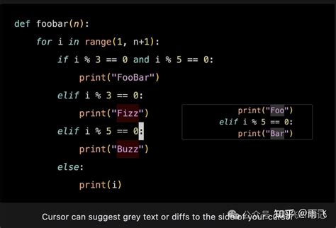 Cursor使用指南cursor Patch Csdn博客