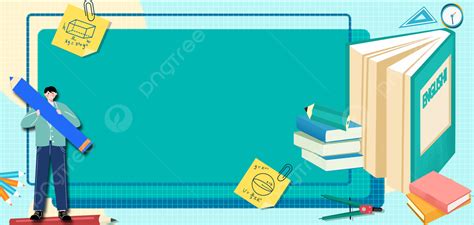 여름 학원 여름 수업 테두리 휴일 훈련 교육 녹색 배경 교육 여름 훈련 여름 방학 배경 일러스트 및 사진 무료 다운로드 Pngtree