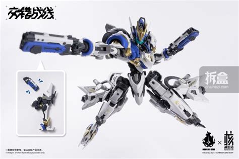 核诚治造 X 哮星 交错战线 机神 科拉达 拼装模型 拆盒