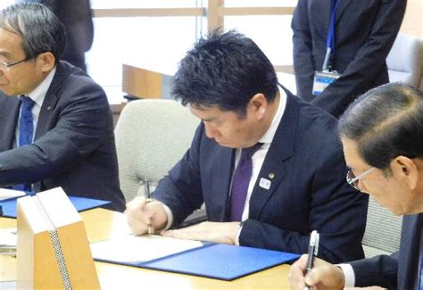 川崎市 平成28年11月フォトリポート