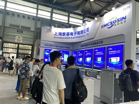 索莘电子携全新产品参加2024年慕尼黑上海电子展 上海索莘电子有限公司